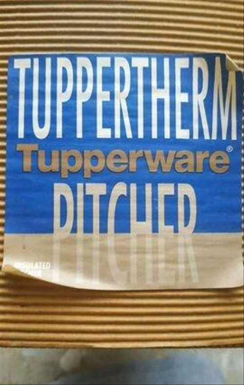 Термос кувшин Tupperware