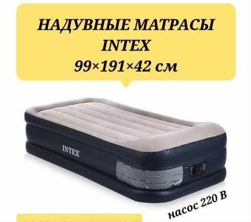 Надувной матрас Intex Надувная кровать Intex Santo