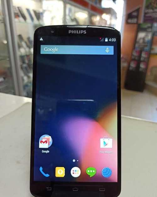 Philips i928