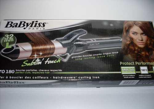 Профессиональная плойка Babyliss pro180