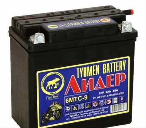 Аккумулятор tyumen battery 6MTC-9 9 Ач обр