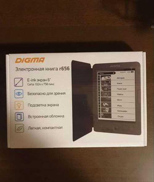 Как включить digma r656