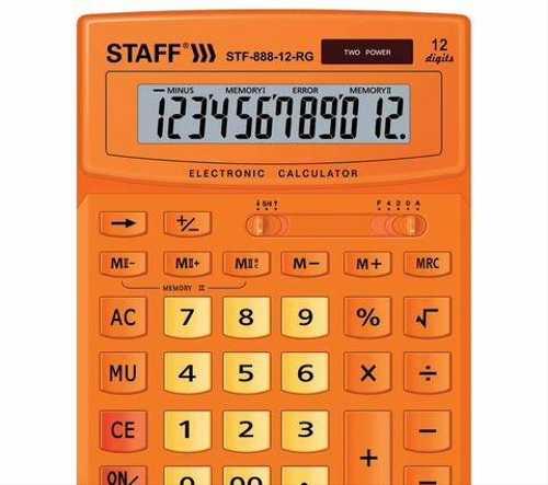 Калькулятор Staff настольный (200*150 мм) 12 разрядов, двойное питание, оранжевый (250453)