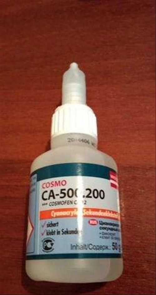 Секундный клей космофен cosmo ca-500. 200 50 грамм