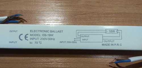 Электронный 18. ЭПРА Electronic ballast pl модель EB - 56. Electronic ballast EB-2x36. Лайт Люкс Electronic ballast EB-1x36. Электронный балласт EB-18w.