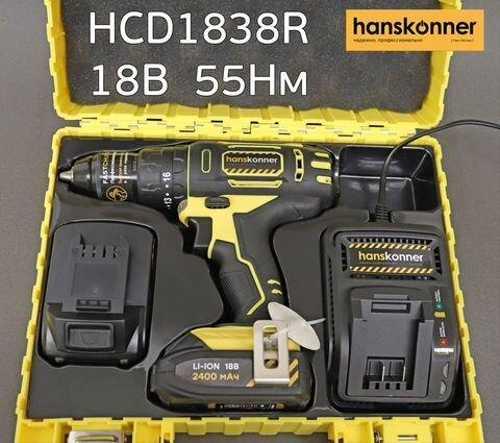 Шуруповерт аккумуляторный Hanskonner HCD1838R