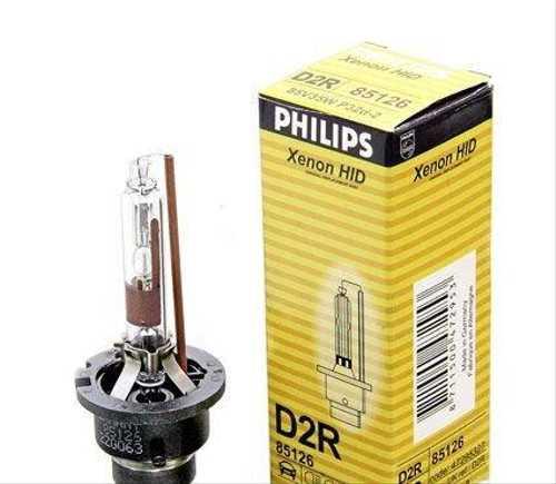 Ксеноновая лампа philips D2R 4300K (пром. упаковка