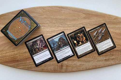Кки Magic the Gathering