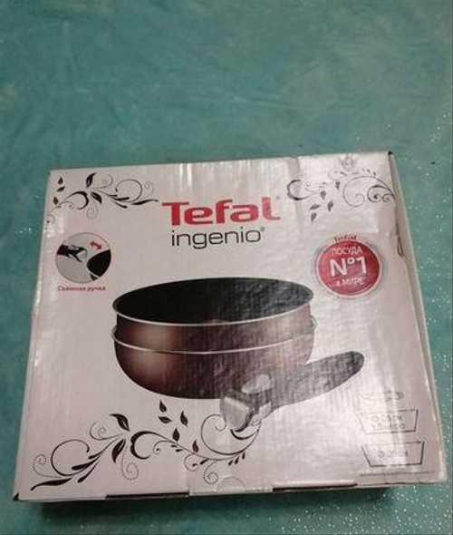 Набор посуды tefal