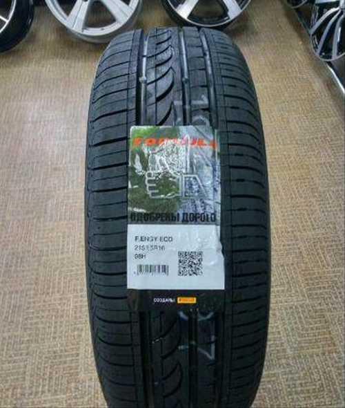 Формула энерджи 215 65 r16 цена. ZMAX ly688 215/65 r16 98h. Купить летние шины Опель Мокка 215/65 r16 для кроссоверов.