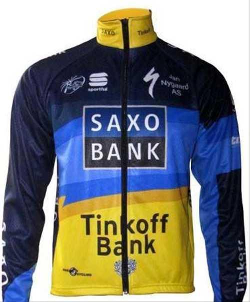 Командная термокуртка SaxoTinkoff Зимняя велоформа