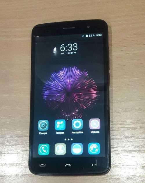 Сотовый телефон homtom ht17pro (В)