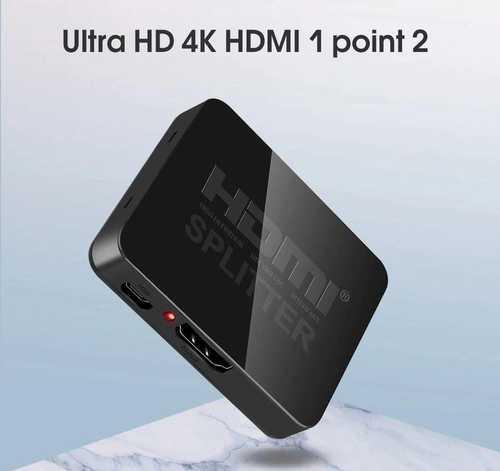 Делитель hdmi ultra HD 1x2