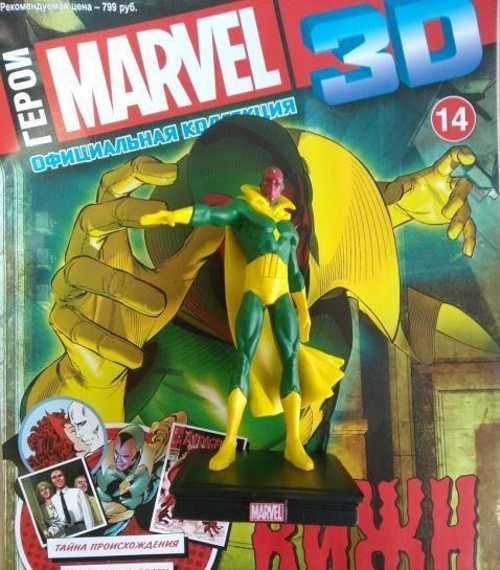 Фигурки Герои Marvel 3D Официальная Коллекция