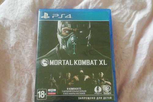 Mortal kombat XL ps4