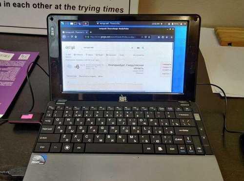 Ноутбук DNS Mini 0140413 серый 10.1"