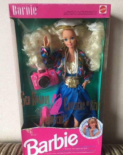Sea Holiday Barbie 1992