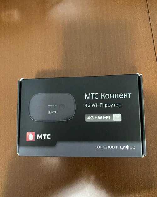 МТС Коннект-4 + модем. МТС Коннект 4g Wi-Fi. МТС Коннект 3g модем. World Vision 4g connect Micro. C4 connect