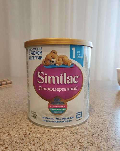 Similac 1 гипоаллергенный