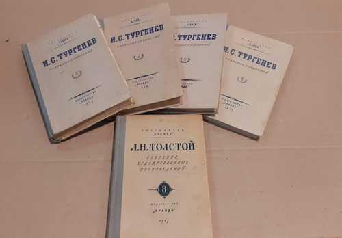 Книги И.С.Тургенев Л.Н.Толстой