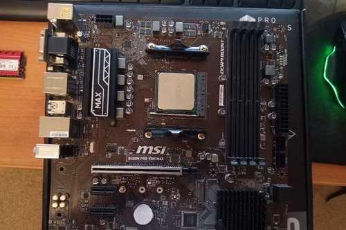 Материнская плата MSI B450M PRO-VDH MAX + r5 2600