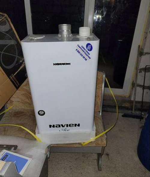 Газовый котел navien новый