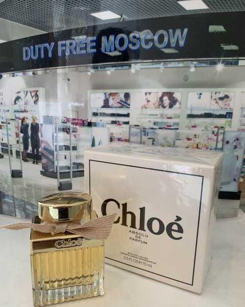 Chloe absolu DE parfum