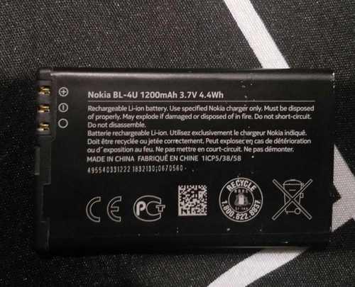 Аккумулятор Nokia BL-4U (1020mA)