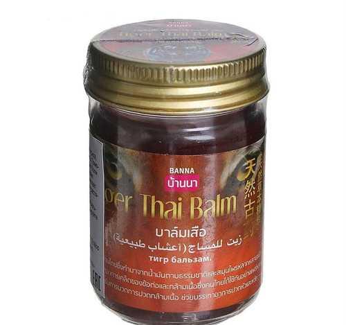 Тайский тигровый бальзам Tiger Thai Balm Banna,50г