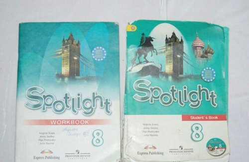 Учебник Spotlight 8 класс