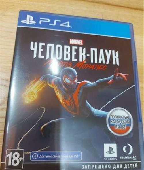 Человек паук майлз моралес ps4 сколько часов геймплея