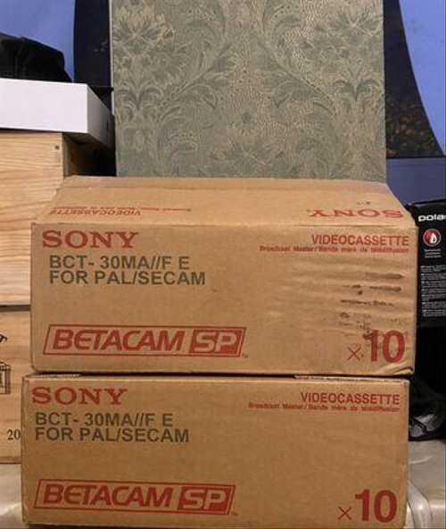Кассеты betacam sp