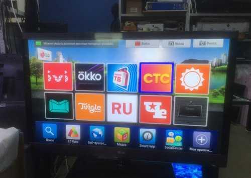 Телевизор LG smart TV 42LV571S (106 см) FullHD