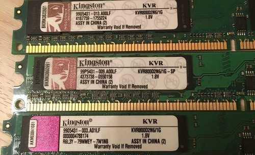 Оперативка DDR2 1Gb