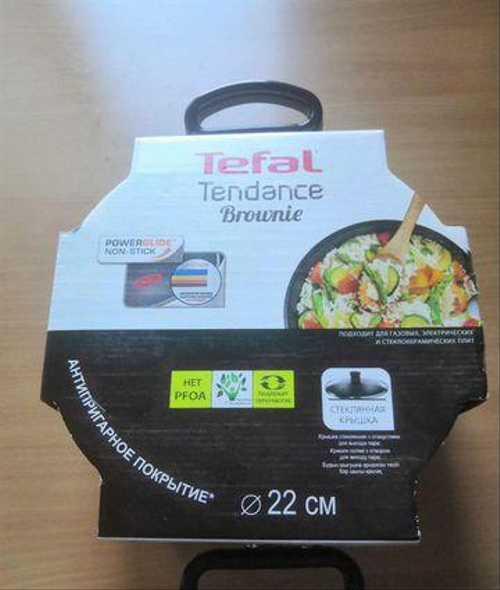 Кастрюля tefal новая