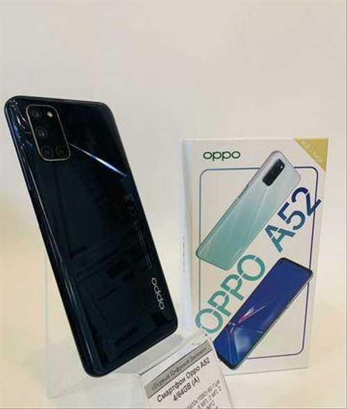 Новый Oppo A52 с гарантией