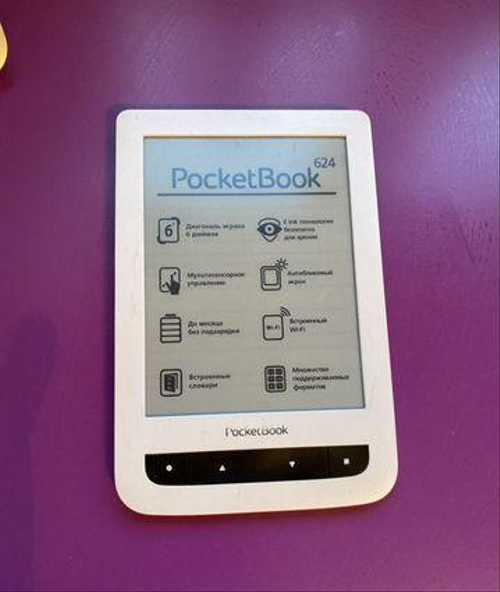 Электронная книга pocketbook 624 обзор