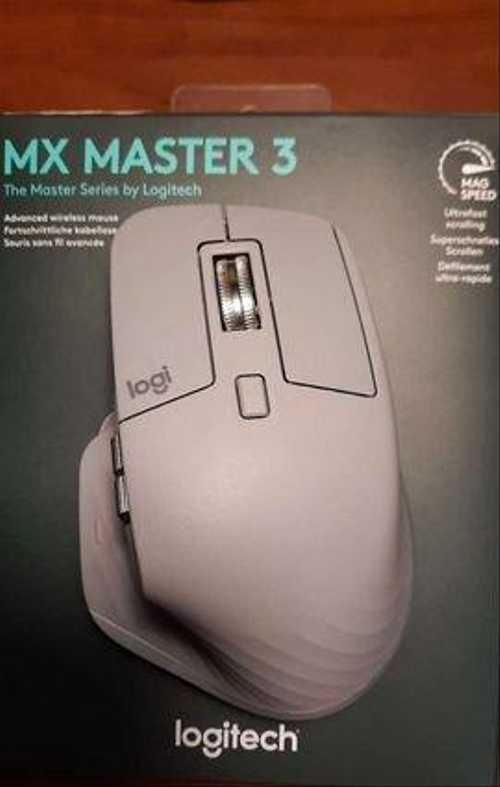 Logitech MX Master 3 | Festima.Ru – частные объявления