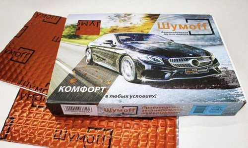 Вибро-Шумоизоляция Шумоff M3 (27x37см); 1 лист