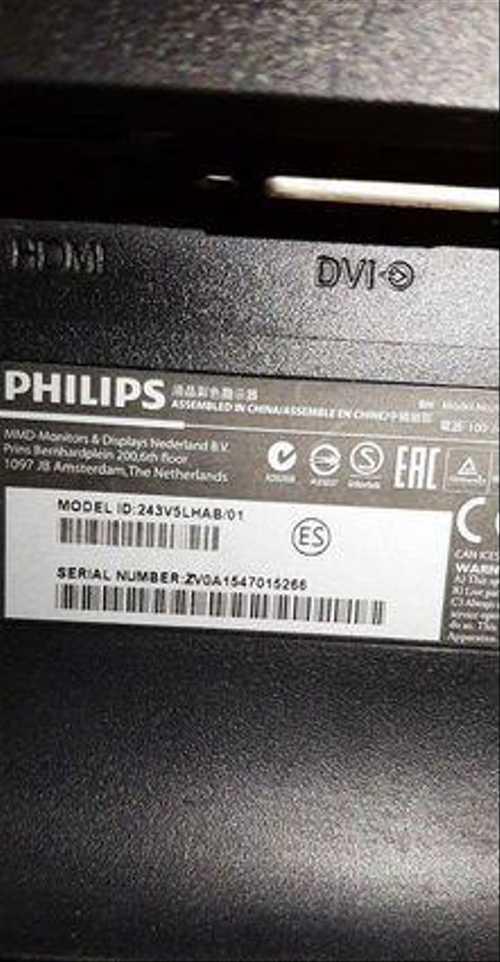 Монитор philips 243V5L