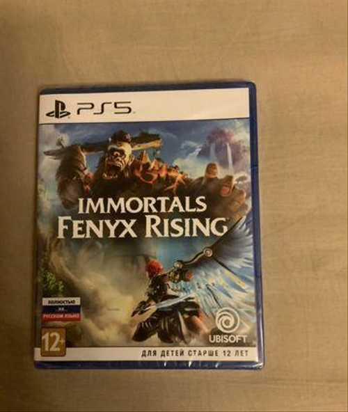 Immortals: Fenyx Rising ps5 диск. Иммортал пс5 диск.