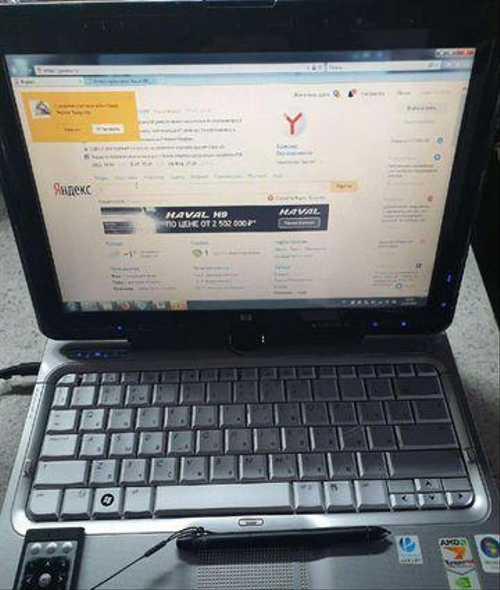 Hp pavilion g6