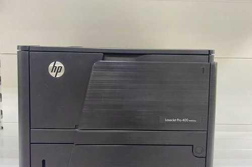 Принтер лазерный HP LaserJet Pro 400 M401dne
