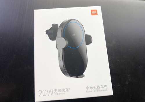Автомобильный держатель Xiaomi Mi Wireless Car Cha