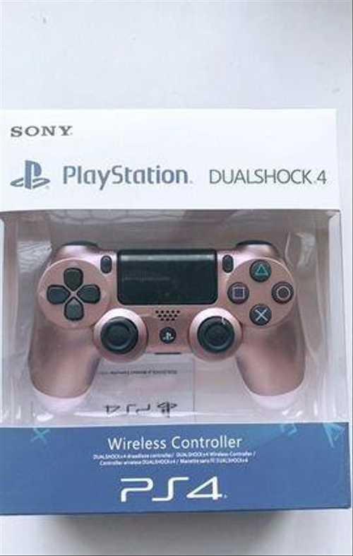 Джойстик dualshock 4 Lux Copy