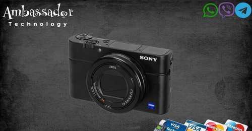 Фотоаппарат Sony Cyber-shot DSC-RX100M3 (Rus)
