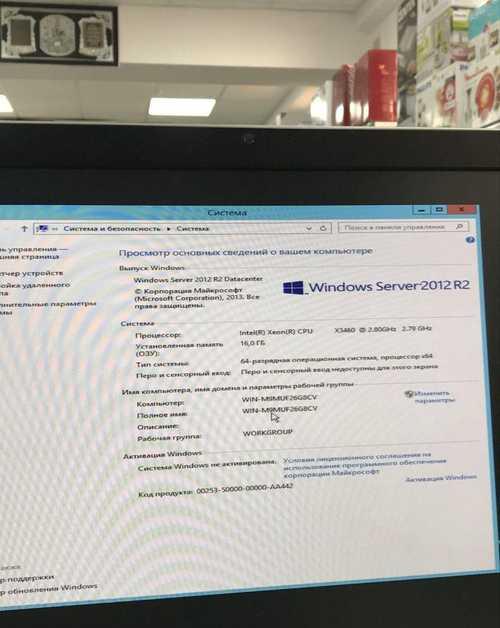 Продам сервер Dell PowerEdge R210