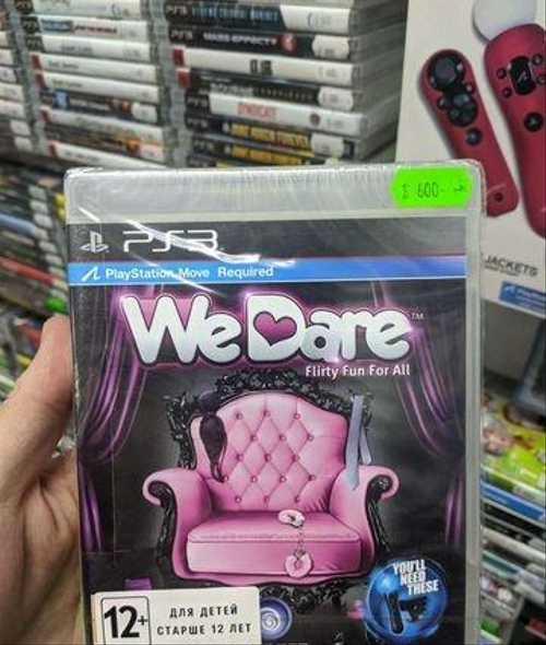 We Dare для PS Move (PS3) NEW