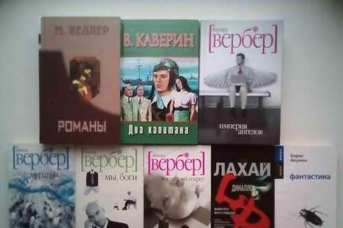 Книги издания 2000-х гг