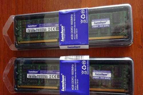 Cерверная/ Оперативная память Lanshuo DDR3 4GB